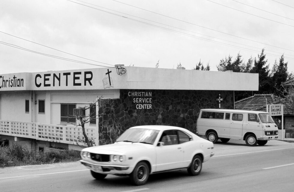 Joshua Project - Cadence International